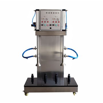 Double heads keg filler